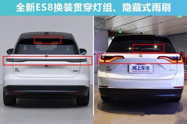 蔚来全新ES8实拍！车身大幅加长 预计50万起售 - 知乎