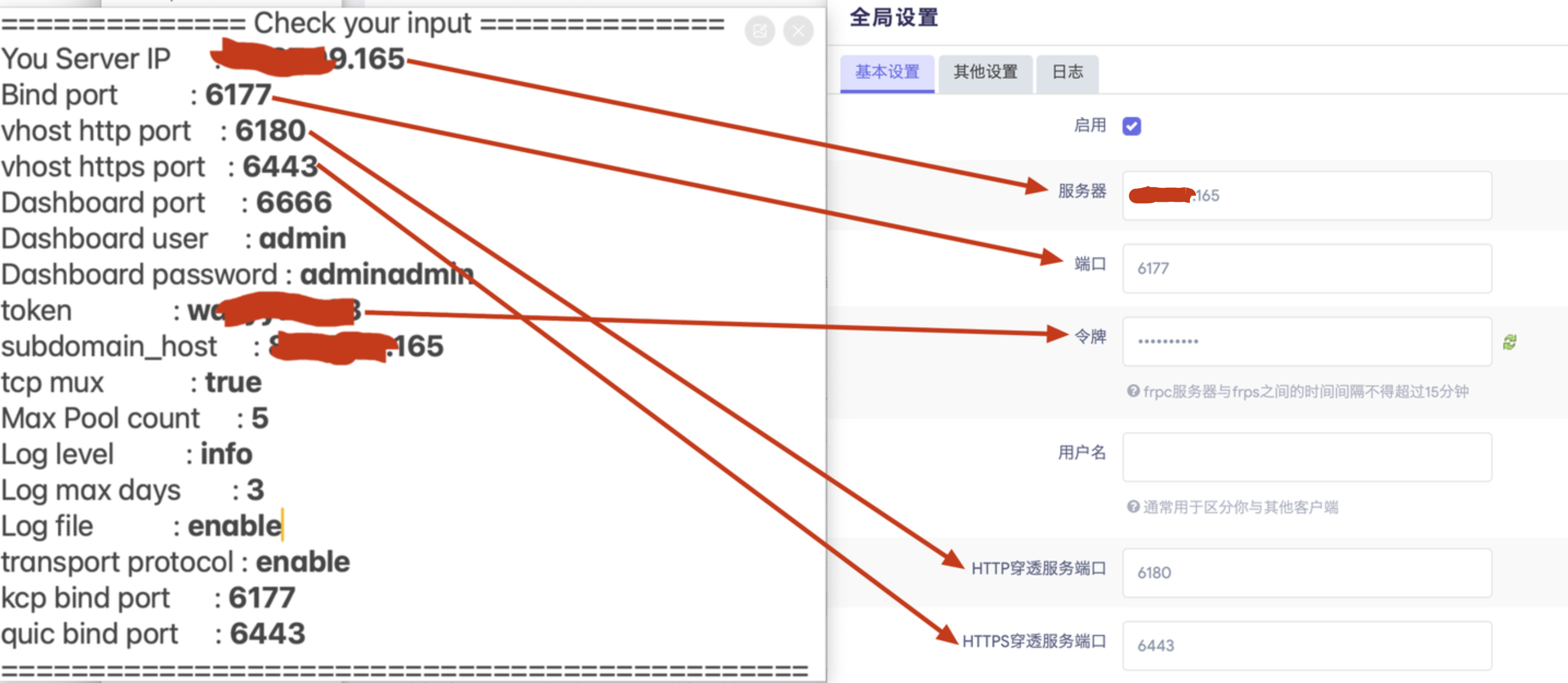 利用FRP内网穿透在外访问家中OpenWrt局域网 - 知乎