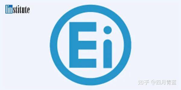 研究生发论文必看之期刊介绍（SCI、SSCI、EI、CSCD、CSSCI、中文核心） - 知乎