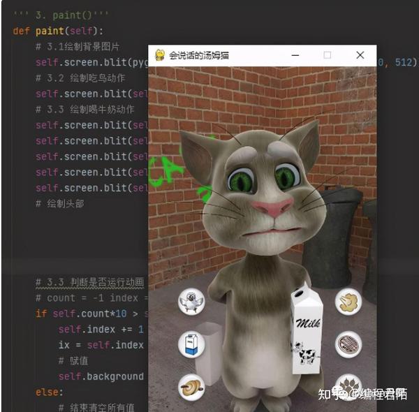 Python游戏汇总：三十个pygame游戏代码！ 知乎
