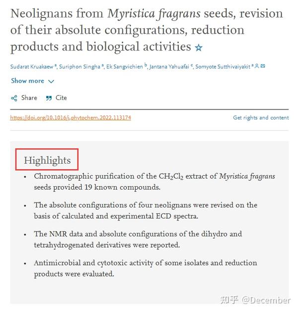 【投稿指南】投稿材料中的Highlights应该这样写！ - 知乎