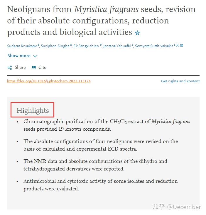 【投稿指南】投稿材料中的Highlights应该这样写！ - 知乎