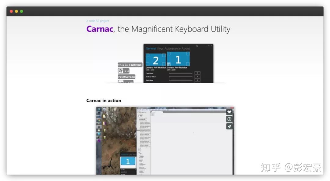 Windows 下有没有一款软件能够实时显示键盘按键？ - 知乎