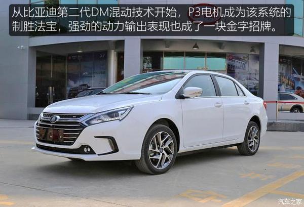 位置决定性能 P0-P4电机系统架构解析 - 知乎