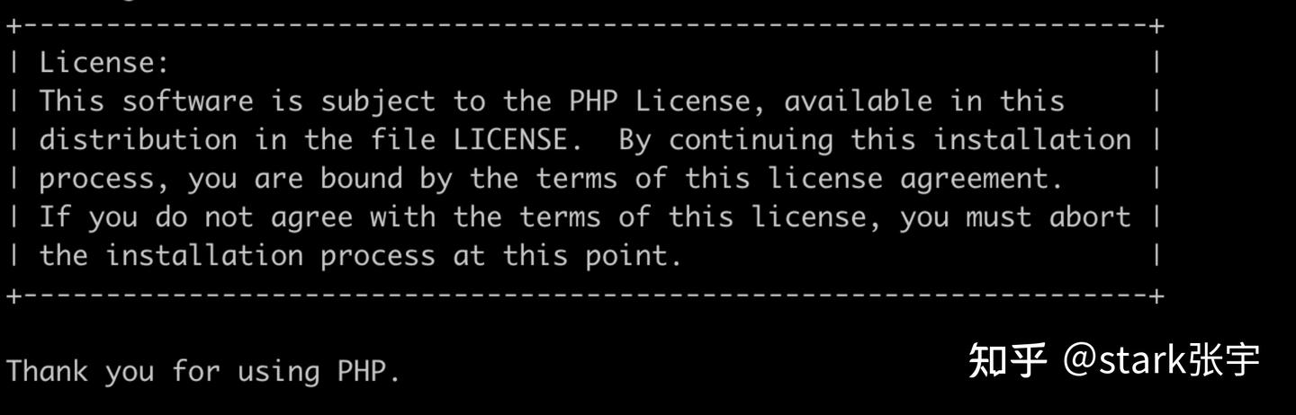 PHP - php7编译安装及新特性 - 知乎