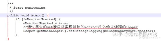 Android ANR 监测方案解析 - 知乎