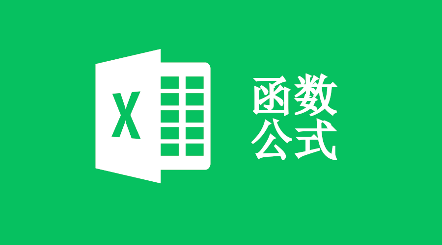 使用 COUNTA、UNIQUE 和 FILTER 函数实现多条件去重复计数 - 知乎