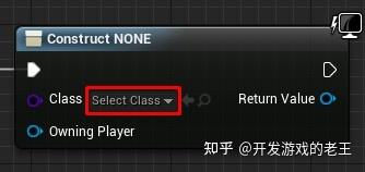 [译文][新手必读]Unreal Engine 4 UI 入门教程（下） - 知乎