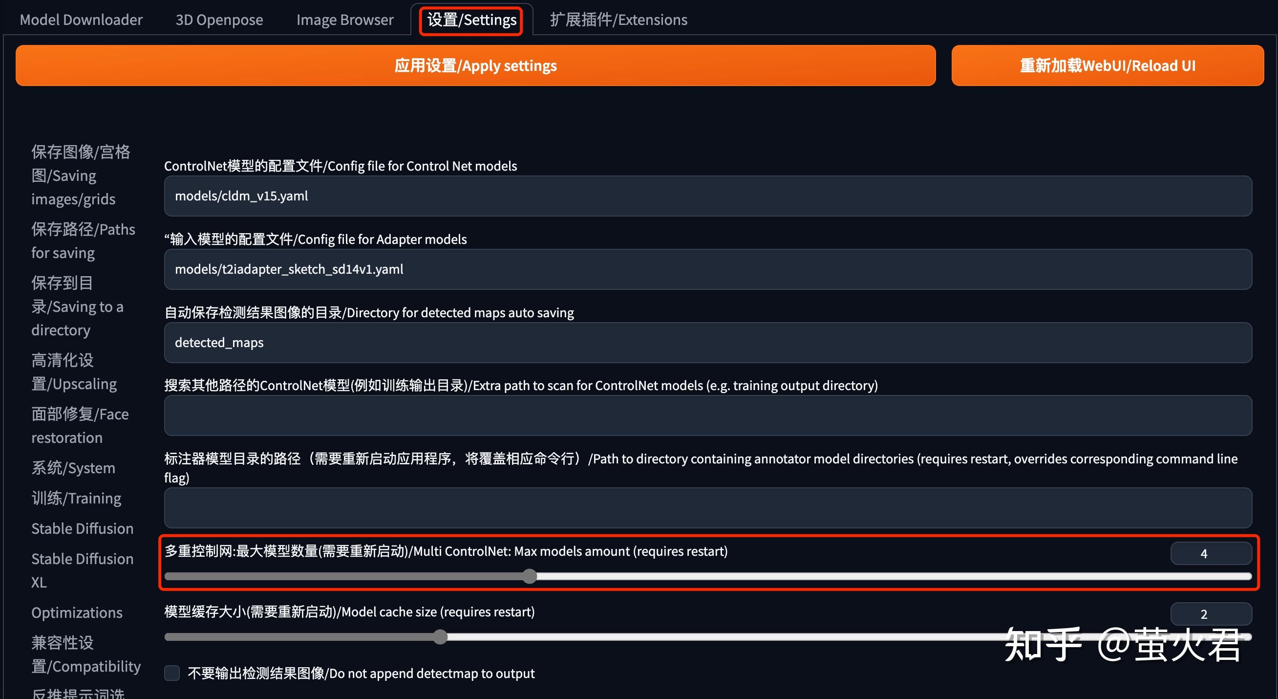 Stable Diffusion基础：精准控制之ControlNet - 知乎