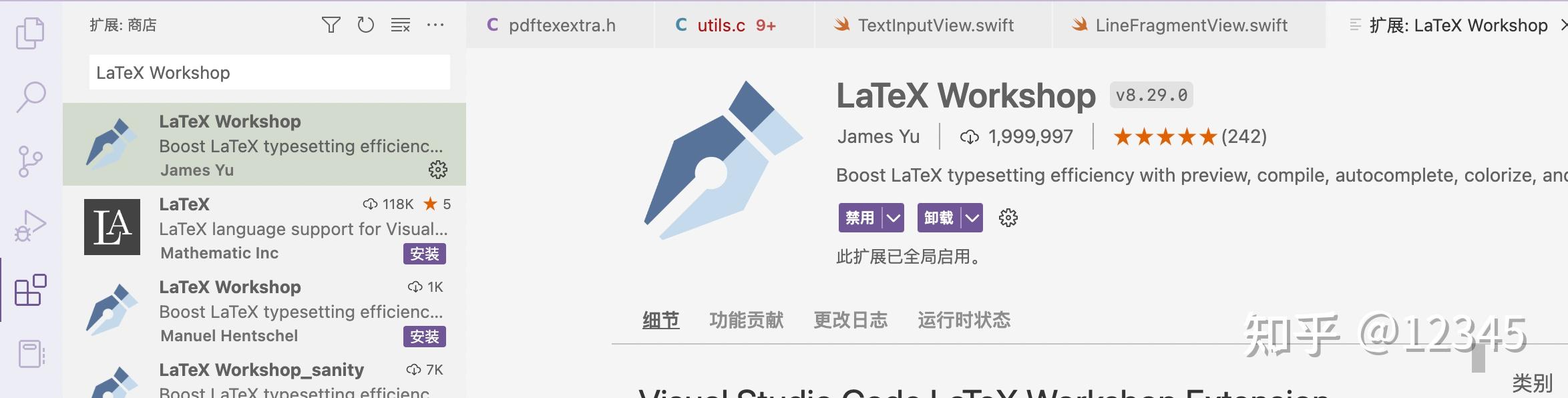 LaTeX快速指南（二）：编辑器的安装与配置 - 知乎