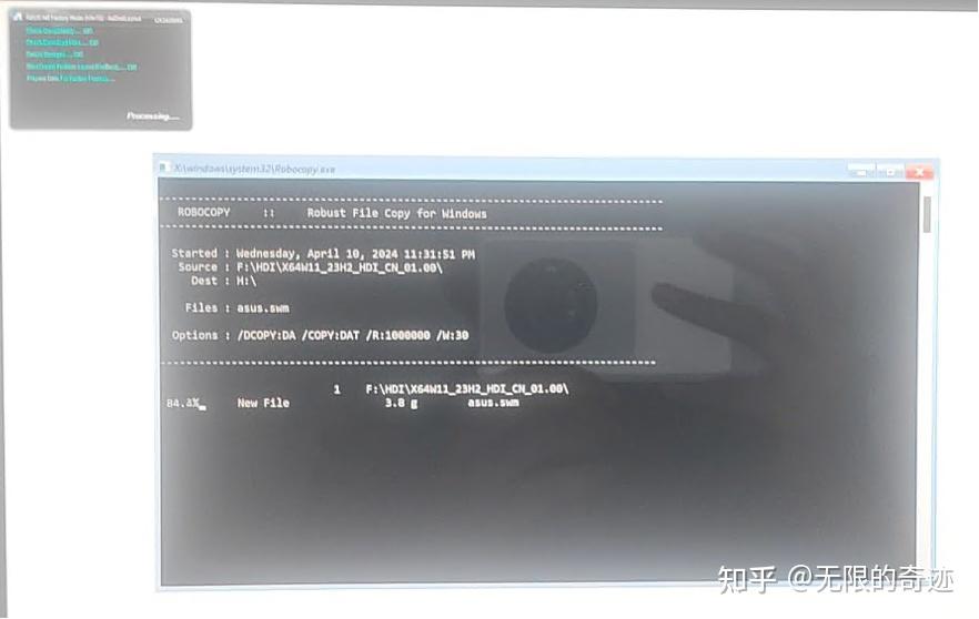 ASUS华硕天选系列原厂系统 新版TLK引导 安装教程 - 知乎