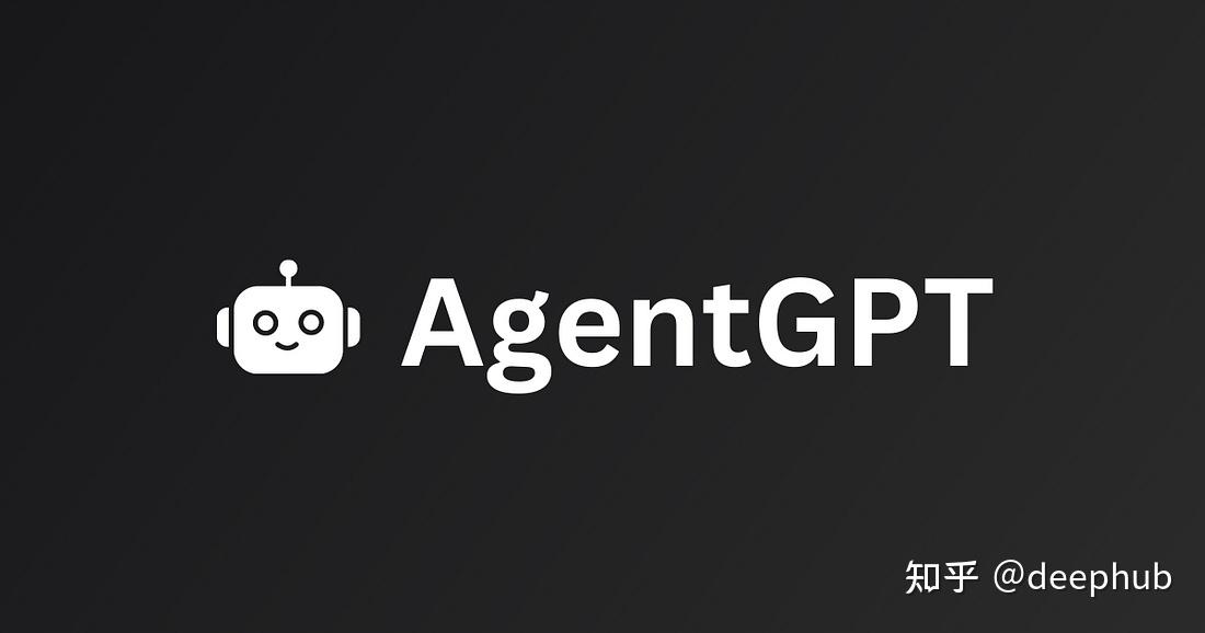 AutoGPT、AgentGPT、BabyAGI、HuggingGPT、CAMEL：各种基于GPT-4自治系统总结 - 知乎