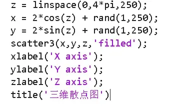 越览（20）——Matlab学习笔记（3）：三维曲线图、三维直方图、三维饼图及三维散点图 - 知乎
