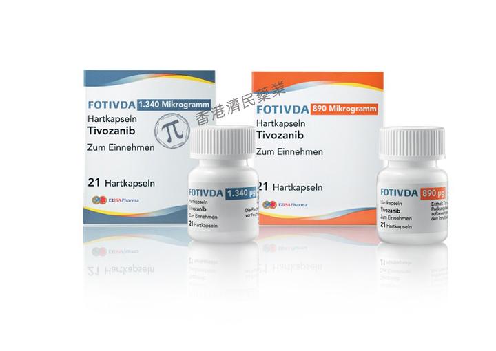 肾细胞癌靶向新药Fotivda（tivozanib）获FDA批准 - 知乎