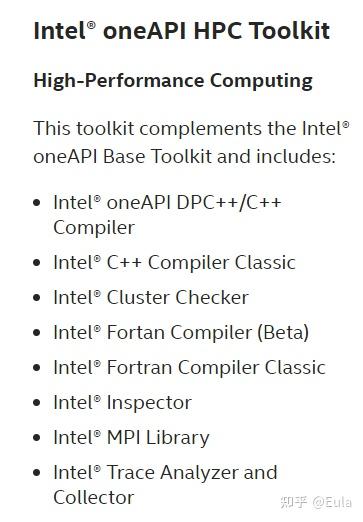 Intel暑暖愤算析蒂募播使lammps(歪拾) - 知乎