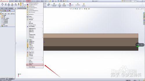 SOLIDWORKS 如何设置默认字体？ - 知乎