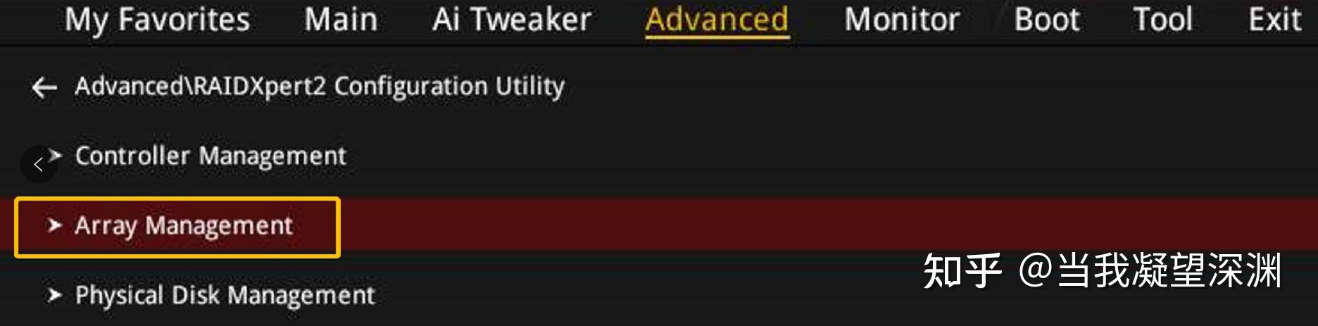华硕 X670E 主板上组建NVME RAID完整教程！ - 知乎
