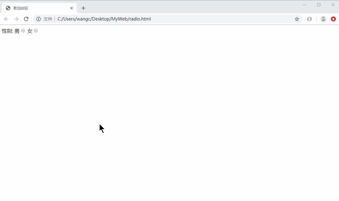 HTML图文教程（选按钮与复选框/input标签/提交按钮与重置按钮） - 知乎