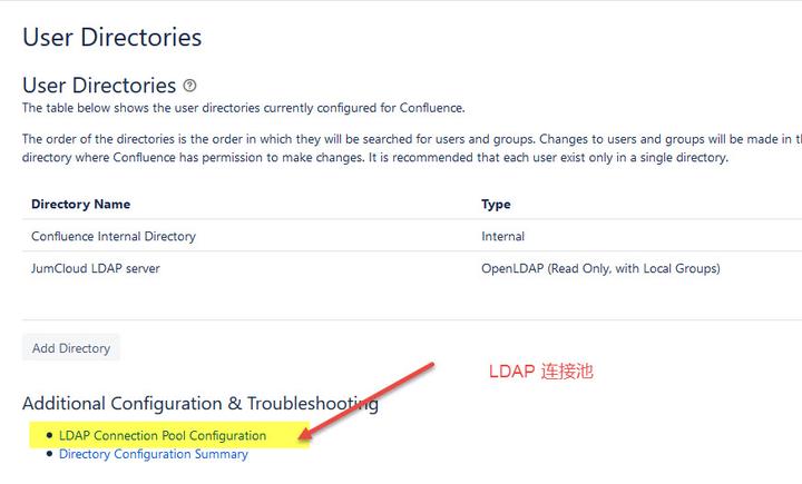 Confluence 6 配置 LDAP 连接池 - 知乎