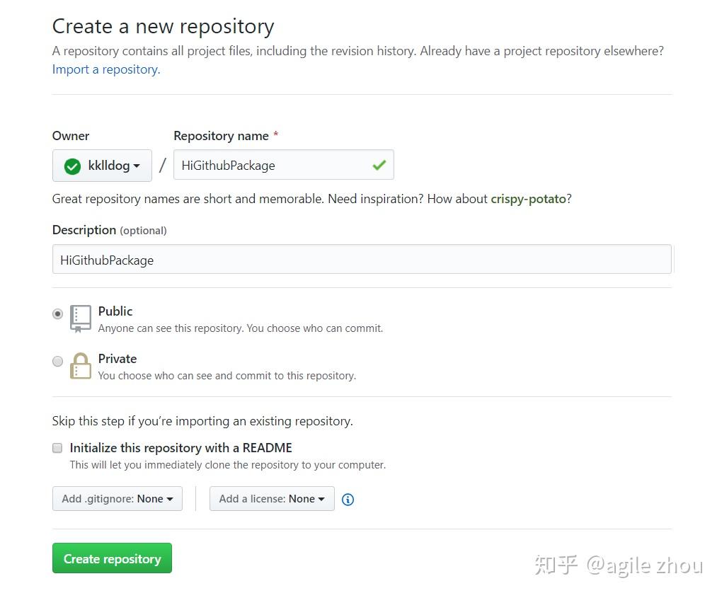 试用GithubPackages功能 - 知乎