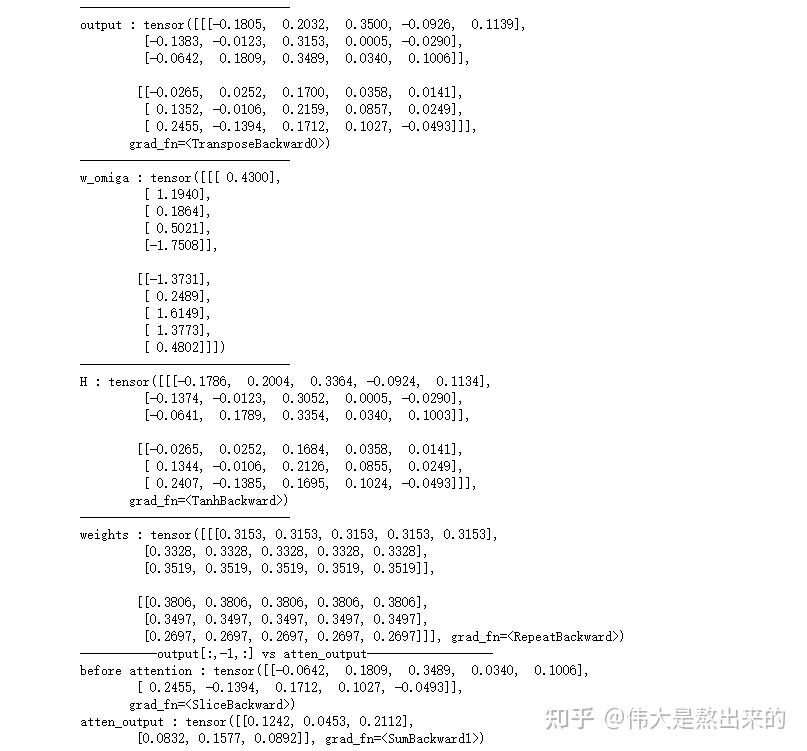 基于Pytorch的LSTM详解 - 知乎