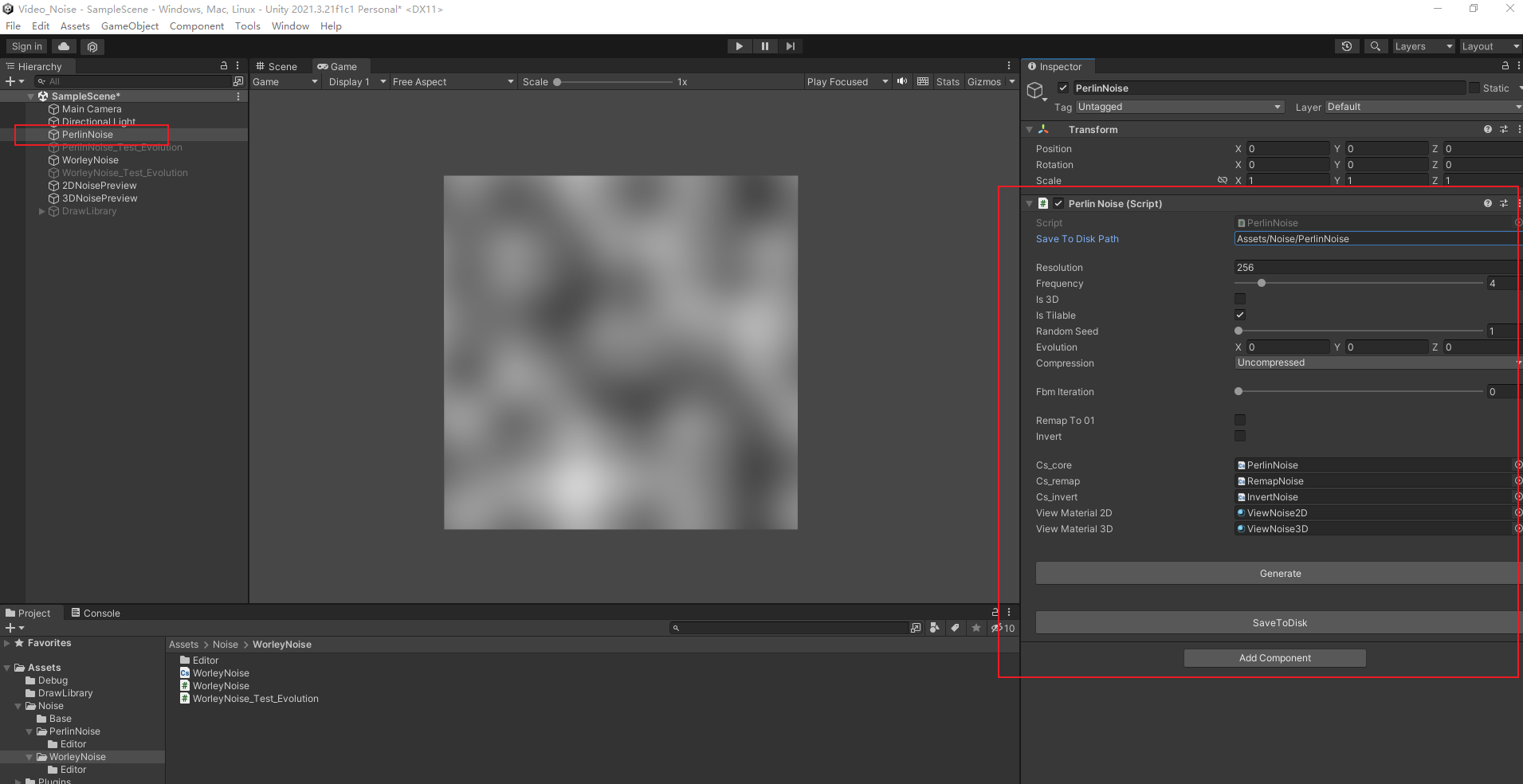 生成连续的2D、3D柏林噪声（Perlin Noise），技术美术教程 - 知乎