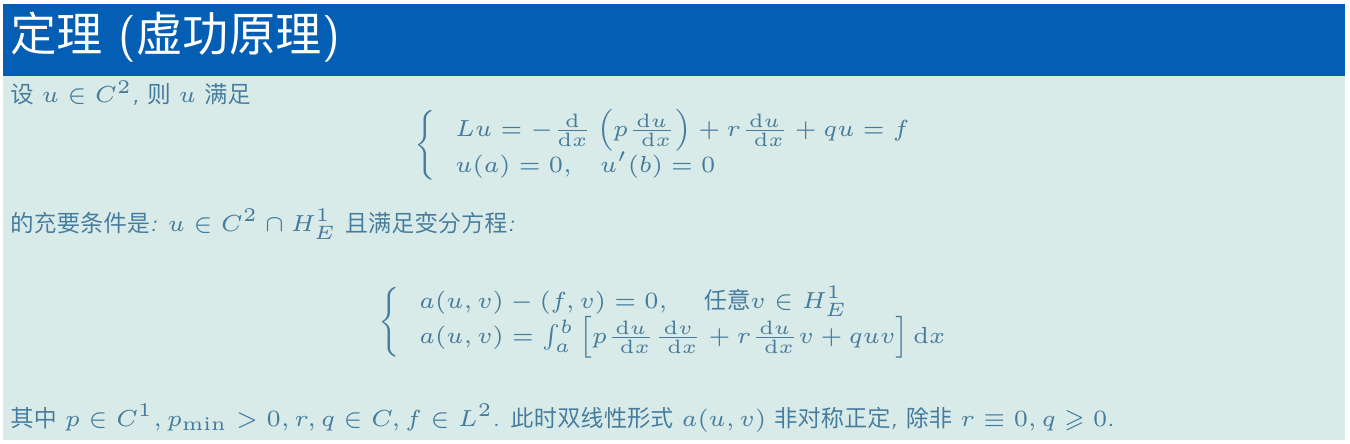 Physics-informed neural networks(PINNs)入门介绍 - 知乎