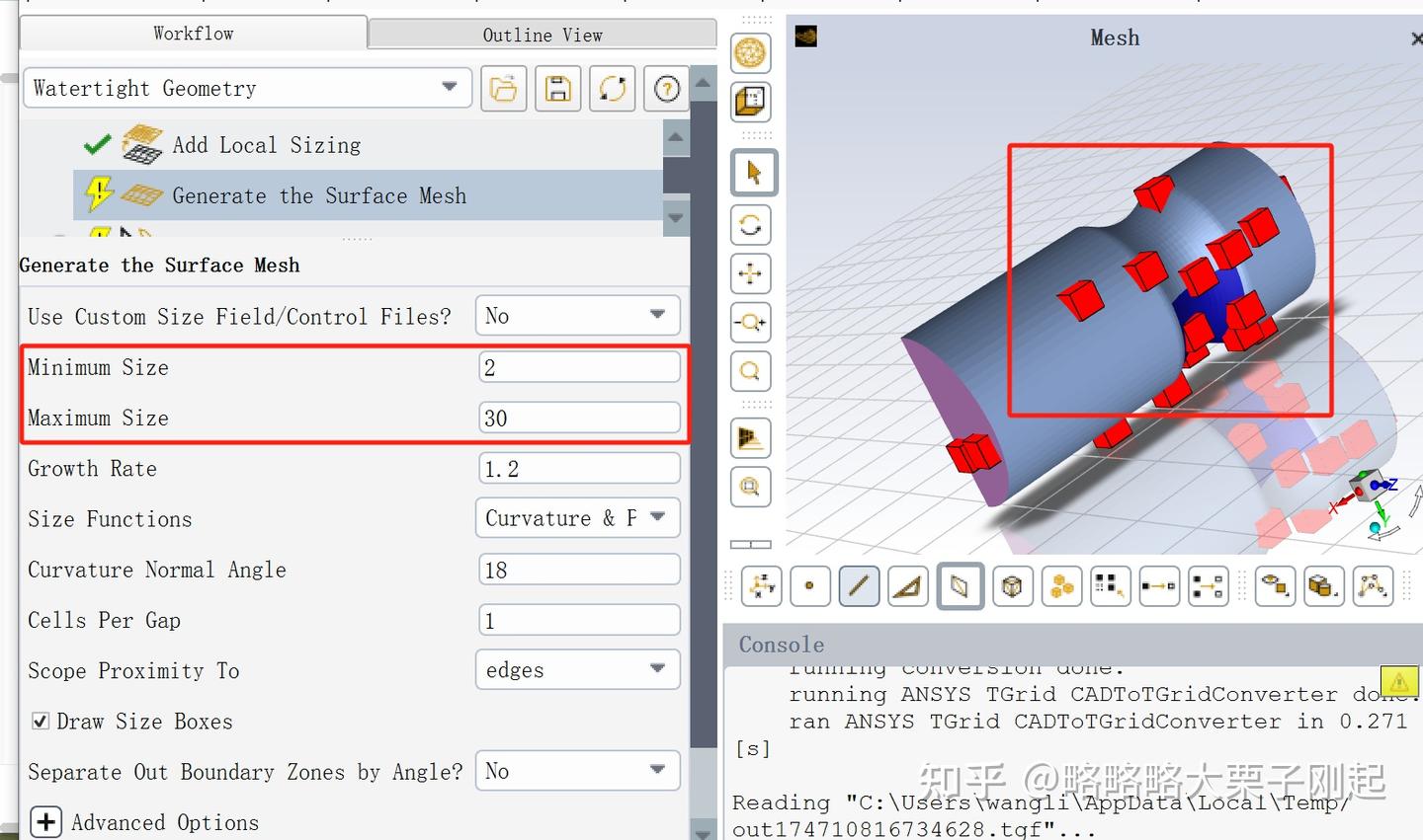 跟着操作手册学习FLUENT-5 - 知乎