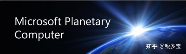Microsoft Planetary Computer (MPC)平台介绍、注册与对比 - 知乎