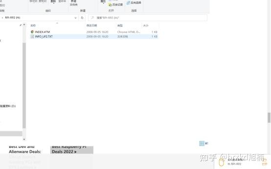 RP2040/Raspberry Pi Pico 填坑日志 - 知乎