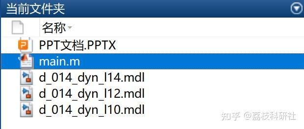 使用快速电压稳定指数PSA计算修改后的IEEE 14节点系统的FVSI（Simulink仿真实现） - 知乎