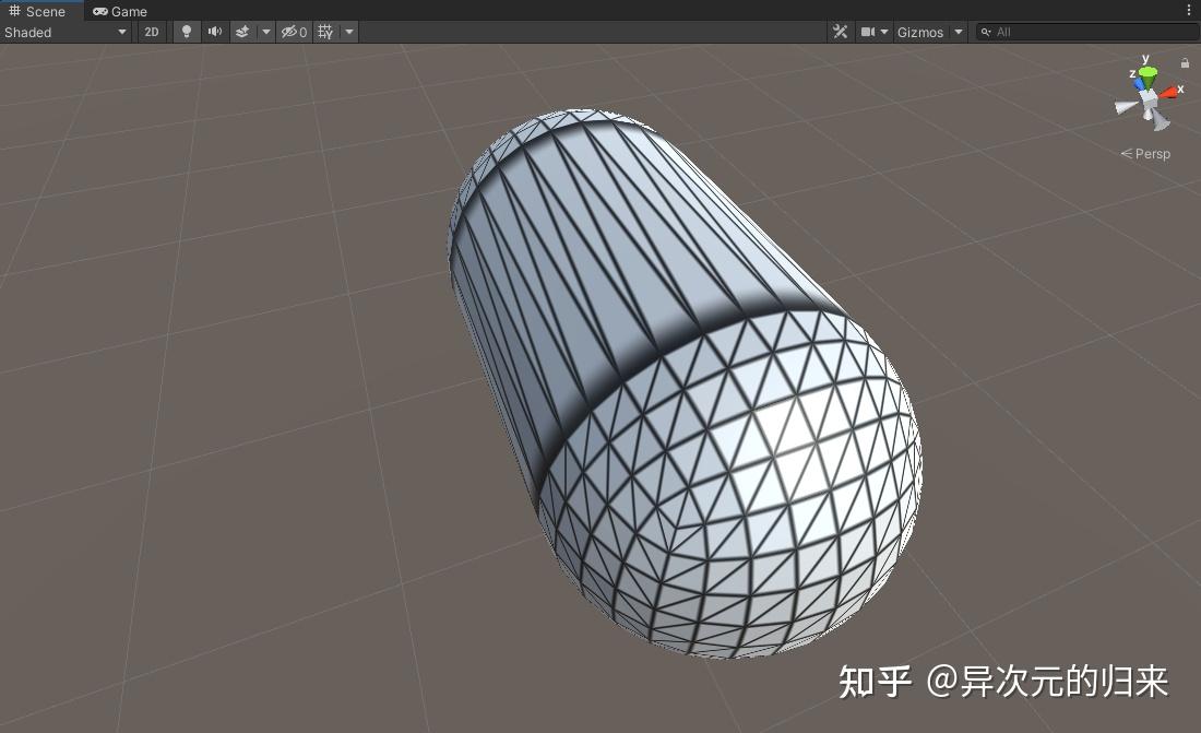用Unity实现Flat Shading - 知乎