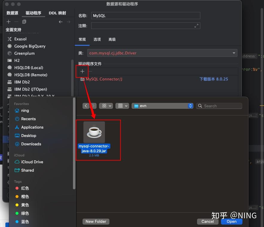 IDEA 中连接 Mysql8.0 ，驱动无法下载问题 - 知乎