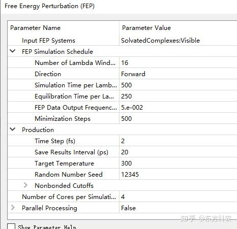 Discovery Studio官方教程（Help-Tutorials） Free Energy Perturbation （FEP）自由能计算 - 知乎