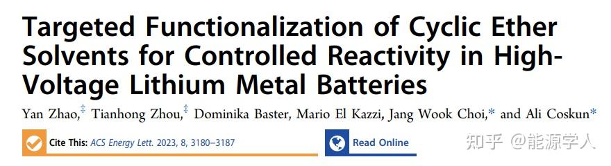 最新ACS Energy Letters：醚类溶剂实现高压，靶向官能团化很重要！ - 知乎