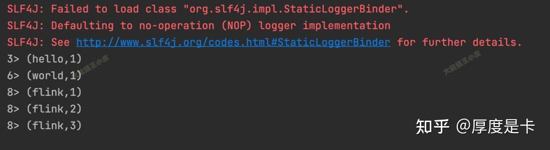 Flink 从0到1实战实时风控系统（20 小时小简） - 知乎