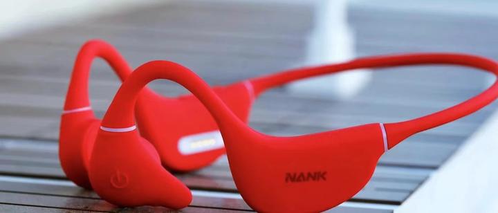 NANK南卡Runner Pro4s骨传导蓝牙耳机值得入手吗？NANK南卡Runner Pro4s骨传导蓝牙耳机深度使用体验分享 - 知乎