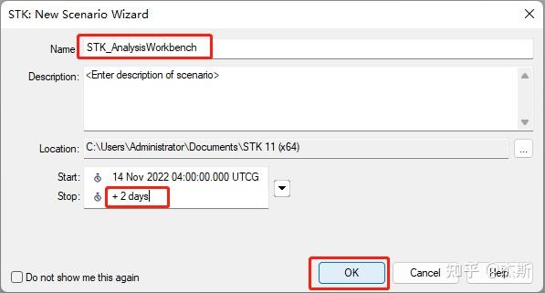 【STK11官方Tutorial学习笔记】Lesson10：向量几何工具 - 知乎