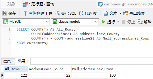Sql Null 值和 Sql Count 函数 知乎 