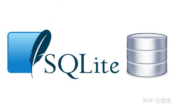 镭速如何高效使用SQLite数据库高速传输结构化数据文件传输 - 知乎