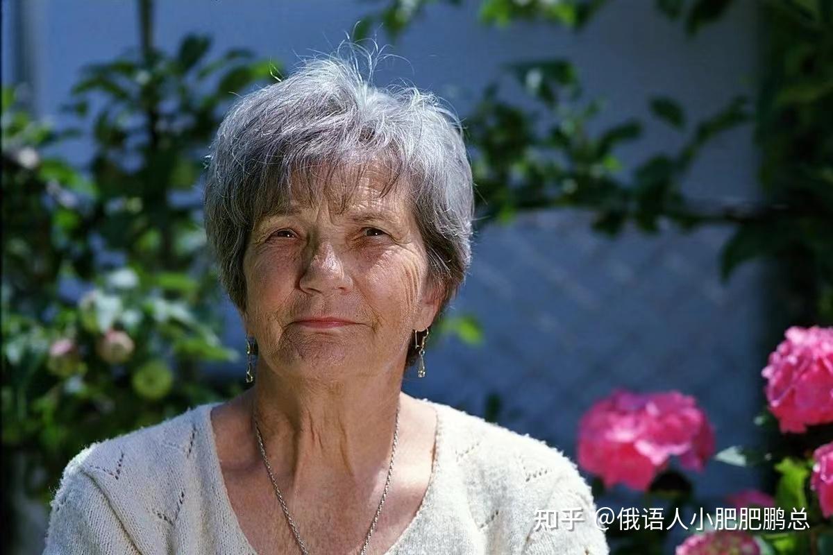 有一种“松弛感”叫做Русская бабушка - 知乎