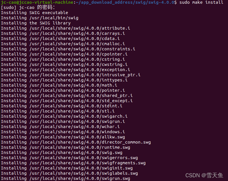 IC后端物理实现自动化工具 OpenROAD系列（一）OpenROAD开发环境搭建 - 知乎