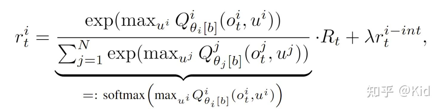 [论文浅读-ICLM22]MASER: Multi-Agent RL with Subgoals Generated from ...