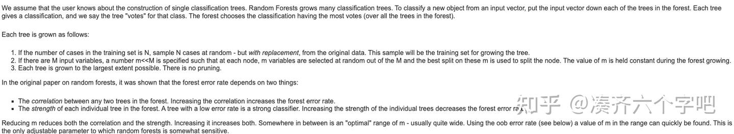 临床预测模型/机器学习-随机森林树RSF(RandomForest/RandomForestSRC)算法学习 - 知乎
