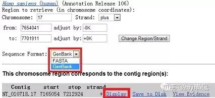 NCBI，从一窍不通到略知一二 - 知乎