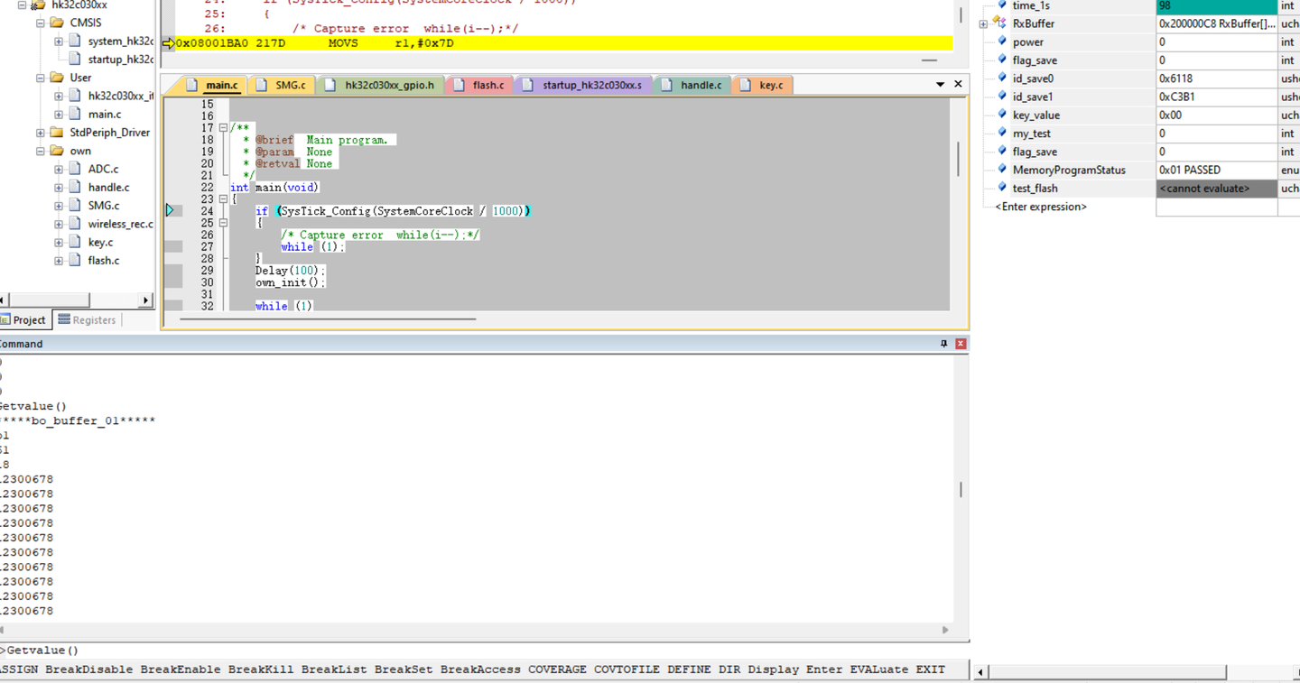 keil在debug过程中，数组太大，将其导出 - 知乎