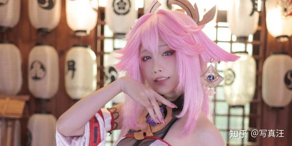 水淼Aqua写真合集cos图片:新八重神子 - 知乎