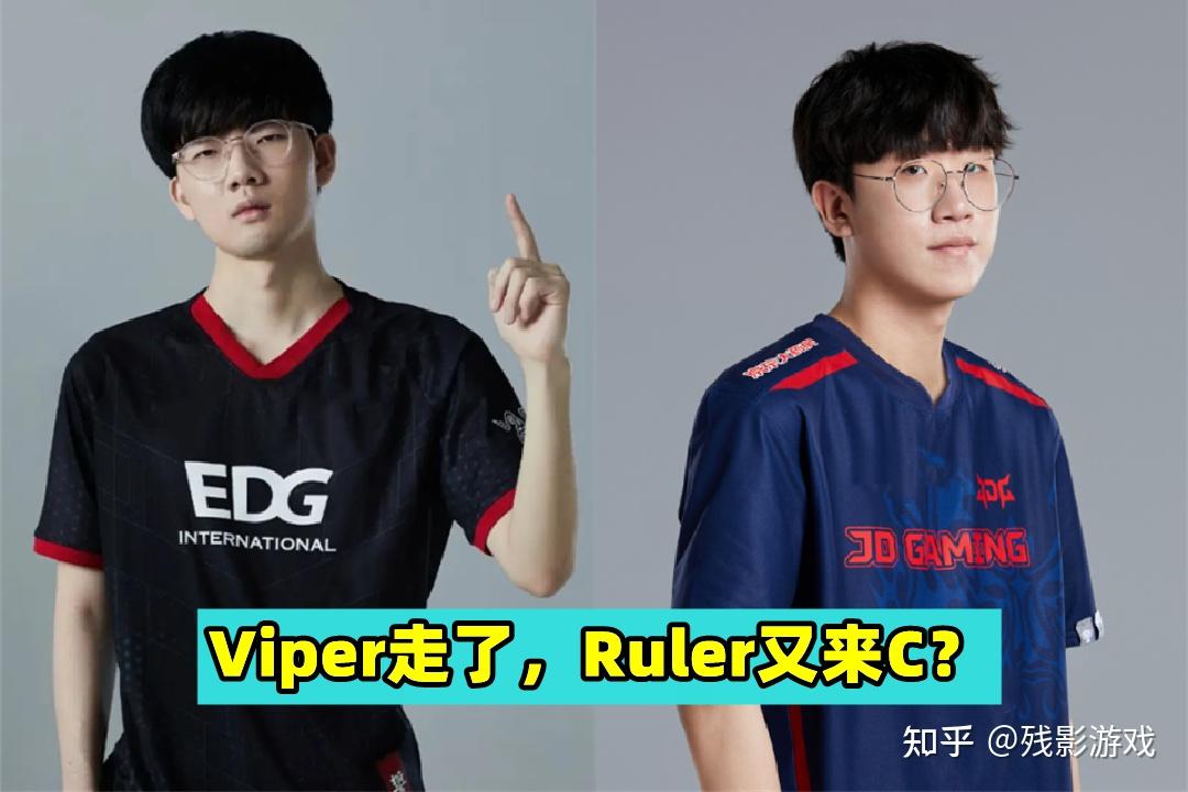 纯降维打击！Uzi大夸尺帝：一个Ruler打LPL所有，难怪S12下路被虐 - 知乎