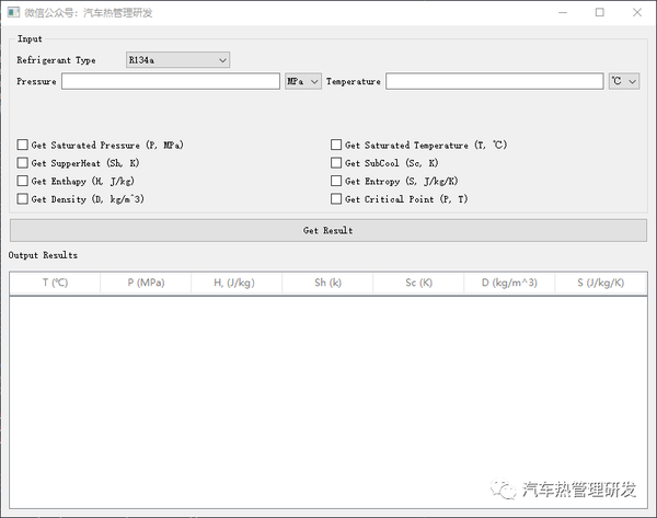 Python调用CoolProp查制冷剂状态参数 - 知乎