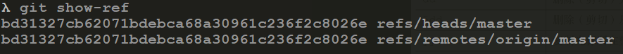 git clone时提示warning: remote HEAD refers to nonexistent ref, unable to checkout - 知乎